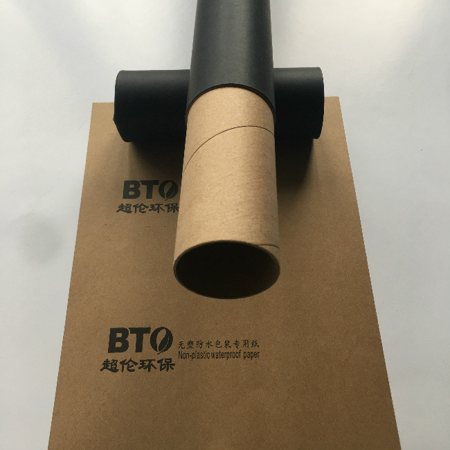 Colorful Length 23m Width 824mm Temporary Floor Protection Roll