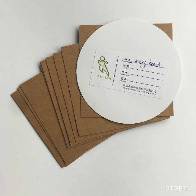 Weight 0.5kg Width 1270mm 1320mm 2100mm Cardboard Printing Paper