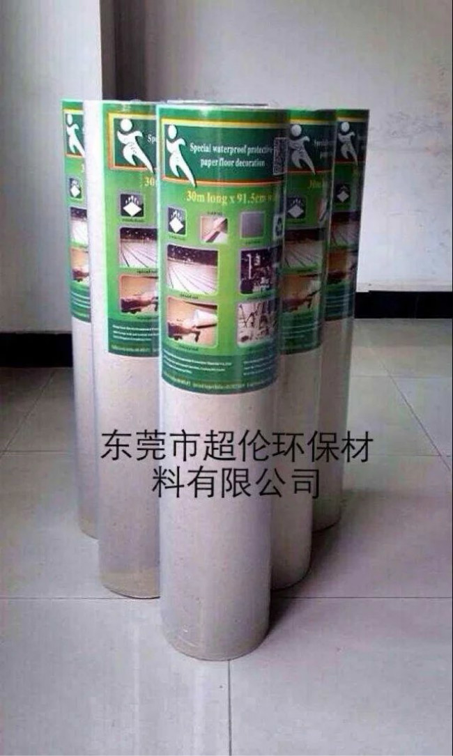 Construction Specific Floor Protection Paper Heavy Duty Contractor Grade